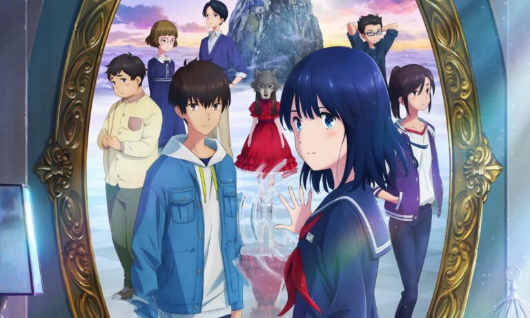 Il Castello Invisibile: svelato il Main Poster ufficiale del film ...